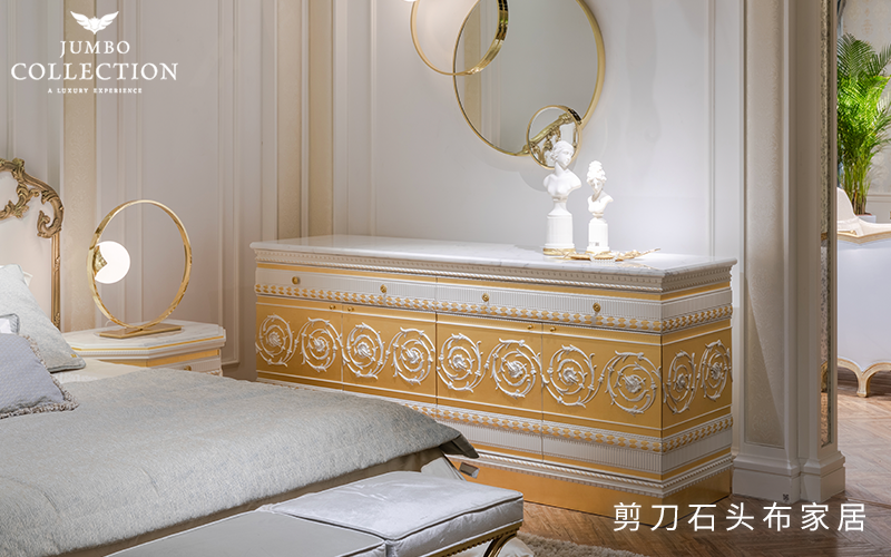 意大利JUMBO COLLECTION进口多用柜_剪刀石头布家居